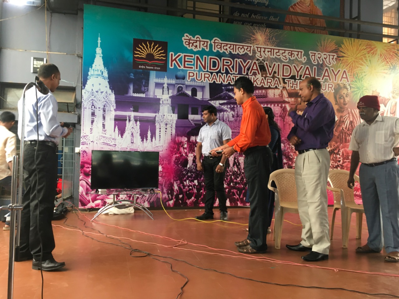 Kendriya Vidyalaya Students Welfare Society Kendriya Vidyalaya Students Welfare Society